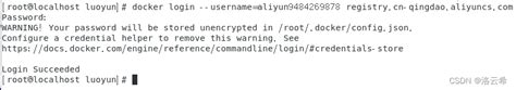【docker】将本地镜像推送到远程库私有库docker推送镜像到远程仓库 Csdn博客