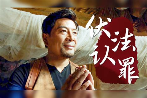 喋血边境只要危害到了中国的安全我们会不惜一切代价让你伏法