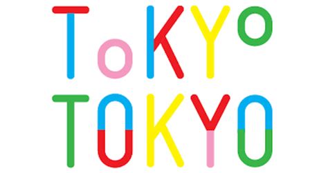 Tokyogif Japaaan