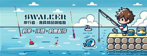 J Master Taiwan Jigging Master Gangster Stick 流氓棍jig Being Gangster Is Being Casual