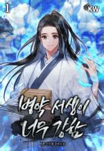 1등 전자책 EPYRUS EbookClub