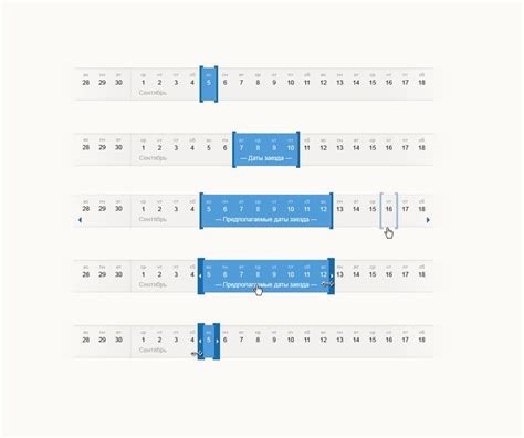 Ui Date Range Picker Web Ui Design User Interface Design Web App Design