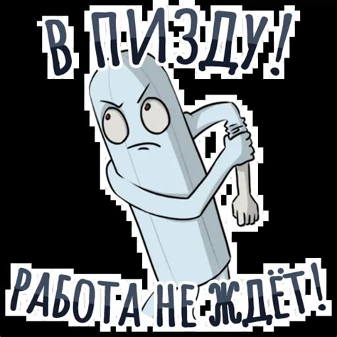 Sexpack Whatsapp Stickers Pack