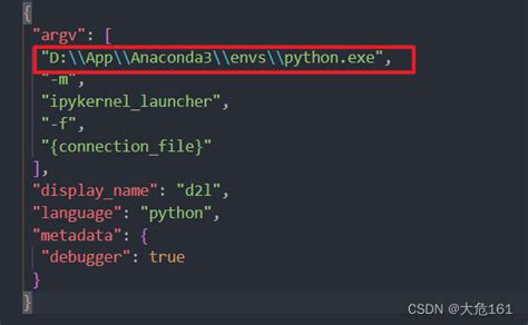 Jupyter Notebook添加虚拟环境内核之后import 包显示no Module的解决办法jupyter Notebook 安装内核autogluon Csdn博客