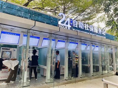 三亚这个24小时自助服务区“营业”！功能很强大→澎湃号·政务澎湃新闻 The Paper