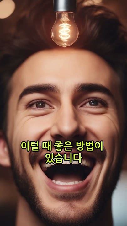 전기자전거 충전할 때 안전하게 하는 방법 Youtube