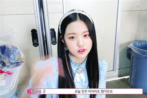 Pin By Won On Izone Gifs Kpop Iz One One