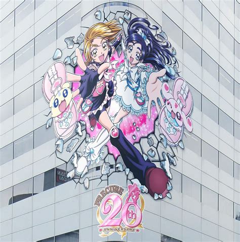2月1日は「プリキュアの日」 公に語られない「タブー」は作品を守るためにあった？ マグミクス