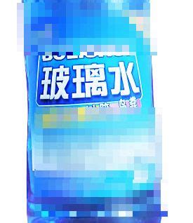 凯迪拉克ct6玻璃水在哪里加 有驾