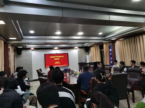 南华大学基础医学院举办中国国际大学生创新大赛 基础医学院
