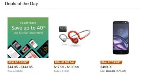 블랙프라이데이 놓쳤다면 아마존 사이버먼데이 주목