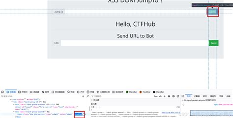 Xss Ctfhubctfhub技能树xss Csdn博客 Xss Ctfhubctfhub技能树xss Csdn博客