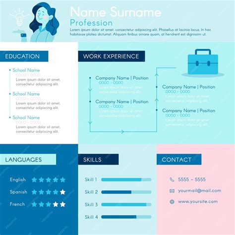 온라인 이력서 템플릿 무료 벡터