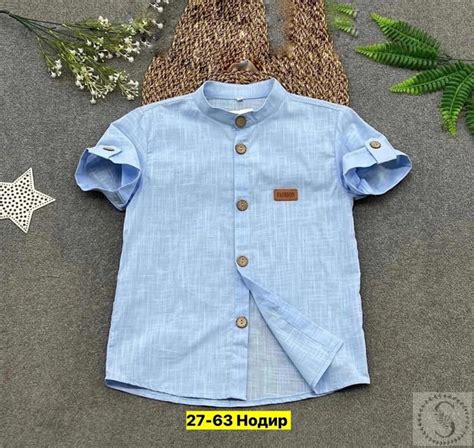 Цена штучно 450руб Цена оптом 450руб упак 7шт 3150руб Рубашка для