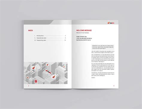 카탈로그 디자인 전단지·포스터·인쇄물 포트폴리오 크몽