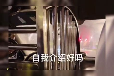 盘点司机与乘客的搞笑对话