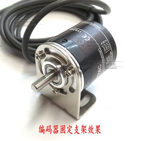 供应可代替欧姆龙 E6b2 Cwz6c系列编码器 360p600p1000p虎窝淘