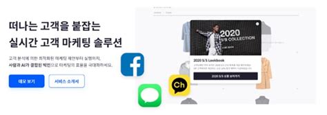 누르자마자 사로잡아라 랜딩 페이지의 모든 것