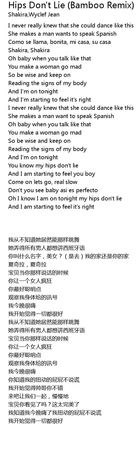 Hips Don T Lie Bamboo Remix Lyrics Follow Lyrics