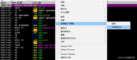 ACTF新生赛2020 Splendid MineCraft 题解 ctf minecraft CSDN博客