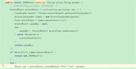 Springboot使用动态groovy脚本并优化springboot 缓存groovy Csdn博客