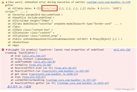 （vue3elementplus）拖拽可展开行的el Tableelementui Plus 拖拽 Csdn博客
