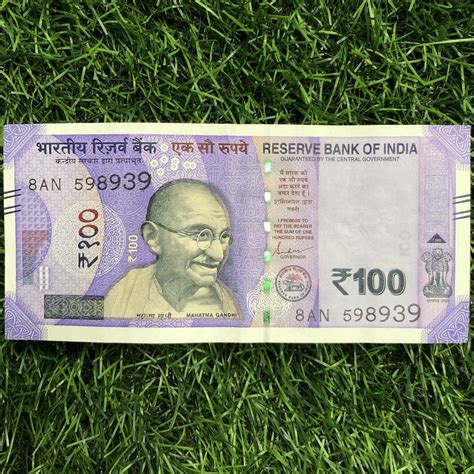 Combined Currency Detection Object Detection Dataset By Abdul Rasheed