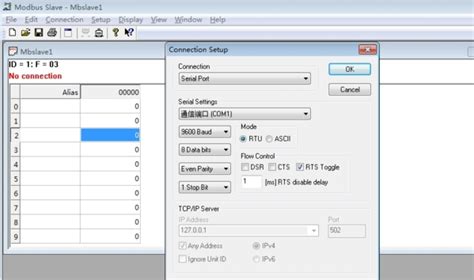 Modbus Slave下载modbus Slave 官方中文版v602 下载当游网