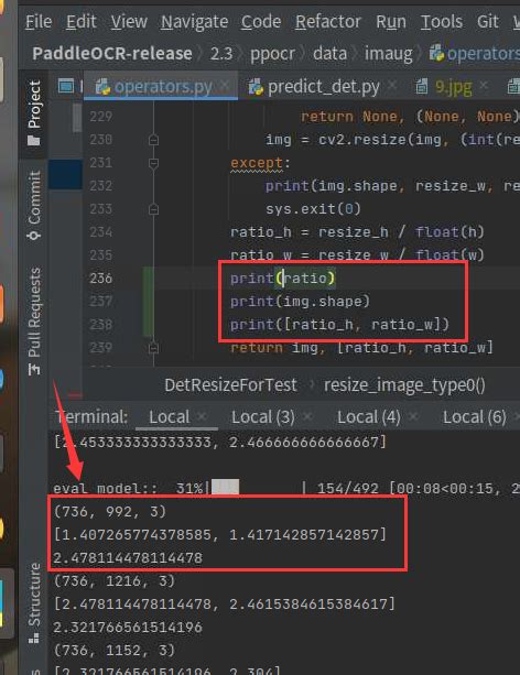 关于文字检测训练模型和导出模型效果不一样的问题 · Issue 4371 · Paddlepaddlepaddleocr · Github
