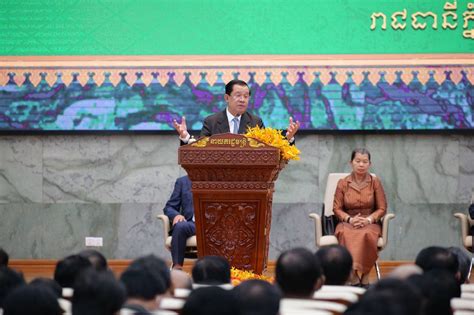 សម្តេចតេជោ ហ៊ុន សែន