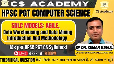 Hpsc Pgt Cs Data Warehousing And Mining By Dr Kumar Rahul Sir Youtube