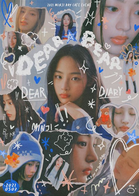 𝐃𝐞𝐚𝐫 𝐁𝐞𝐚𝐫 𝐃𝐞𝐚𝐫 𝐃𝐢𝐚𝐫𝐲 On Twitter