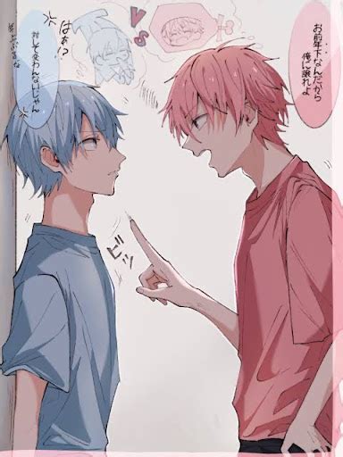 3 ころんくん体調不良part3 全5話 作者𓏸𓈒るりん𓈒𓏸通称ℛ⃛𓏸𓈒の連載小説 テラーノベル