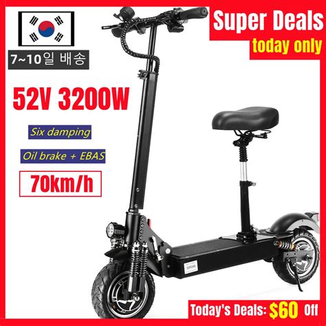 전동스쿠터 4 휠 접이식 전기 스쿠터 300w 모터 성인 야외 모터용 최대 속도 8 Kmh 24v12ah 리드 배터리 최대 범위 18 25km Best Top5