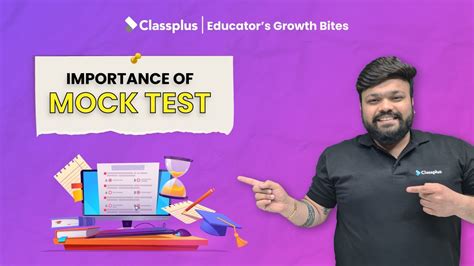 mock test क्या होता है importance of mock tests classplus educatorsgrowthbites youtube