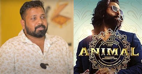 തല്ലുമാലയിലെ ആ ഫൈറ്റ് കണ്ടാണ് രണ്‍ബീറിന്റെ അനിമലിലേക്ക് വിളിക്കുന്നത് അഖിലേഷ് മോഹന്‍ Doolnews