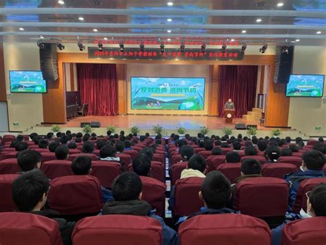 爱惜粮食 反对浪费玉阳中学教联体开展反对浪费 崇尚节约节约用水宣传教育活动 湖北当阳网