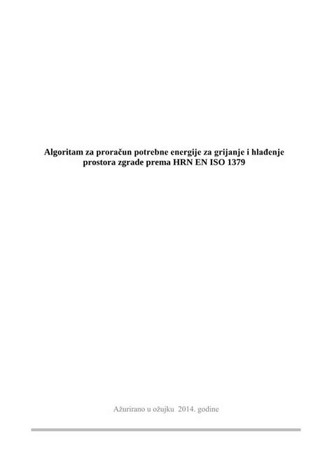Pdf Algoritam Za Proračun Potrebne Energije Za Grijanje I