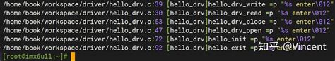 Linux内核基础篇动态输出调试 知乎