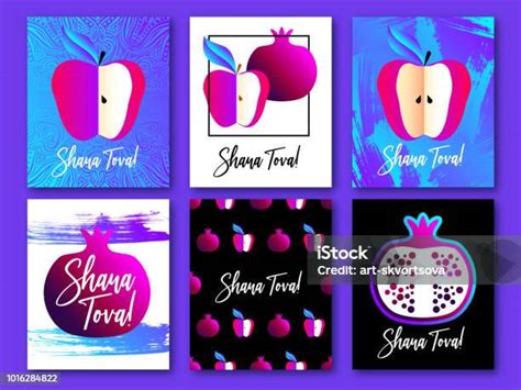 로 시 Hashanah 의 기호로 인사말 카드의 세트 유대인의 새 해 축 하 디자인입니다 행복 한 샤나 Tova입니다 이스라엘에서 새 해 복 많이 받으세요 배경 막입니다 로