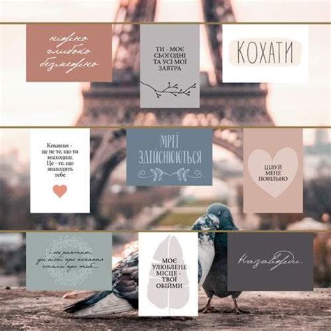 Панно для фото з прищіпками Париж 50х50 см Pf 20l005 1001592 — купити на Eva Ua — ціна 770 грн