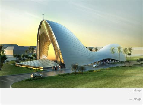 თანამედროვე არქიტექტურა