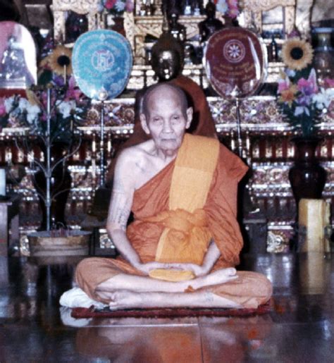 ประสบการณ์ ธรรมะ พระเครื่อง หลวงปู่ดู่ พรหมปัญโญ วัดสะแก จ อยุธยา พลังจิต