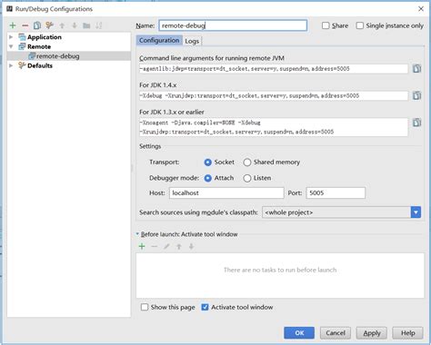 学习 Java 的调试技术 aneasystone s blog
