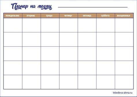 ДНЕВНИК СЧАСТЛИВОЙ ЖЕНЩИНЫ. Вдохновение.. | ВКонтакте