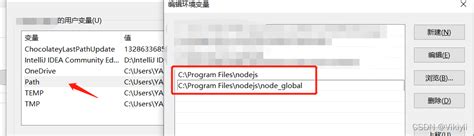 Appium网易mumu模拟器python 使用笔记appniumpythonmumu Csdn博客