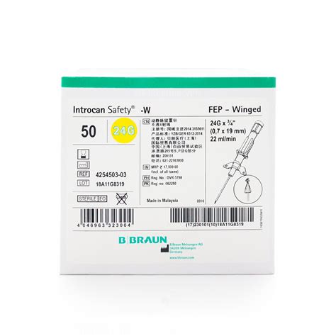 Introcan Safety® Winged Fep Safety Iv Catheter 24g Yellow