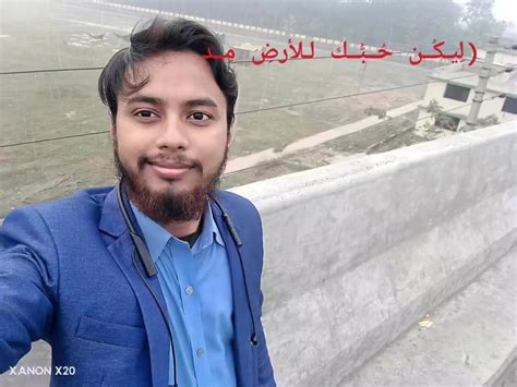 Md Sayadul Islam Sazid