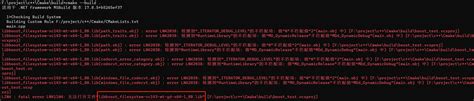 cmake链接编译boost anonymous 博客园