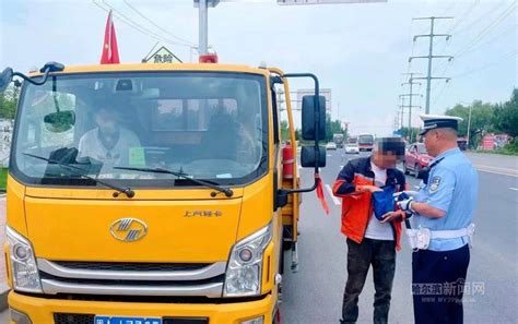 闯红灯、超载、闯禁行冰城交警重拳整治货车违法行为处罚车辆黄牌